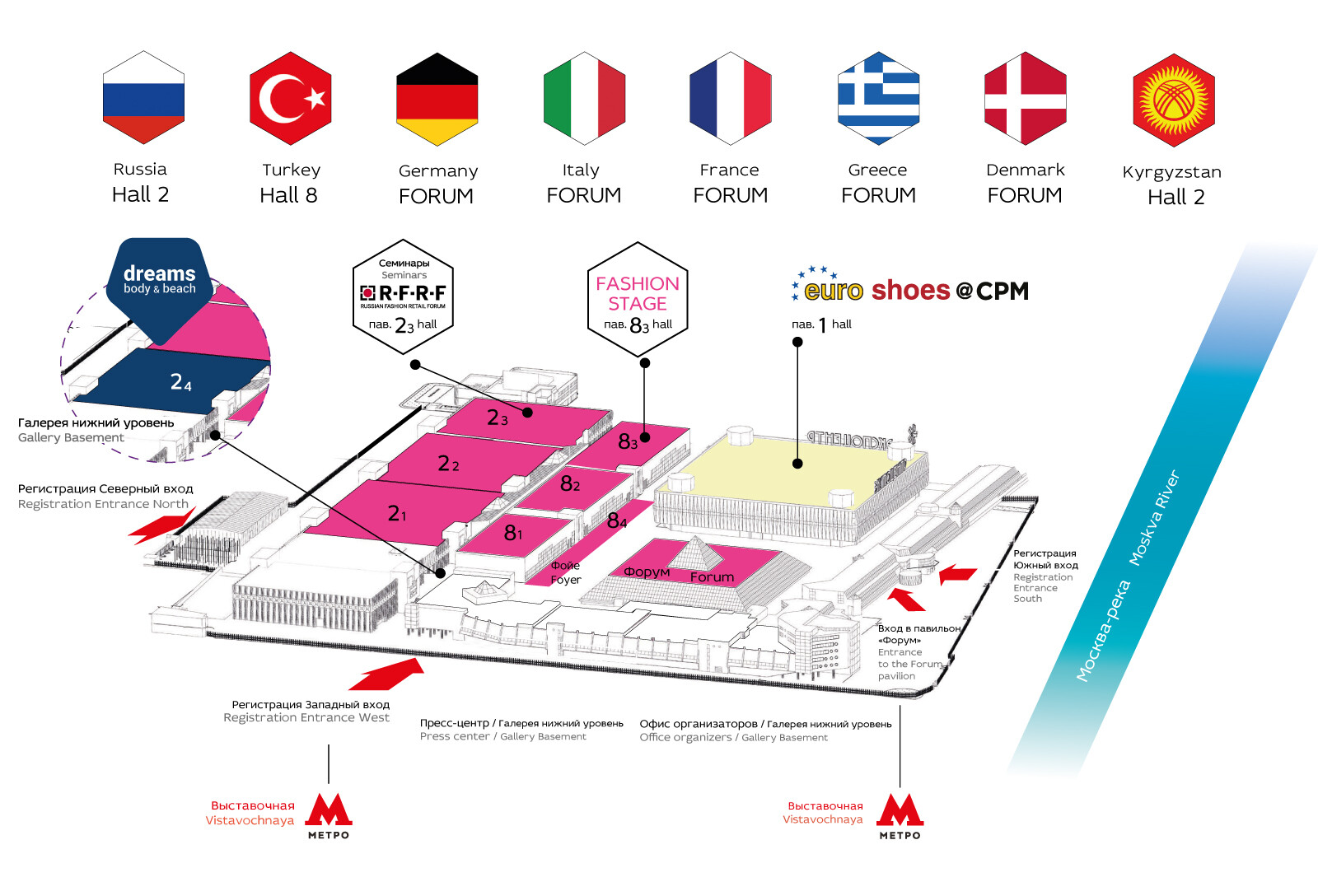 CPM Moscow – Globalgate