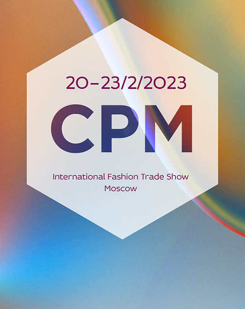 CPM Moscow - Globalgate